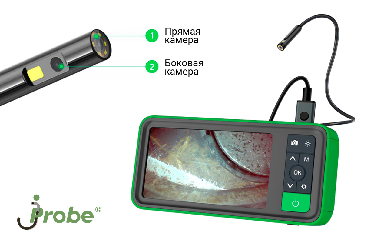 Купить jProbe DT